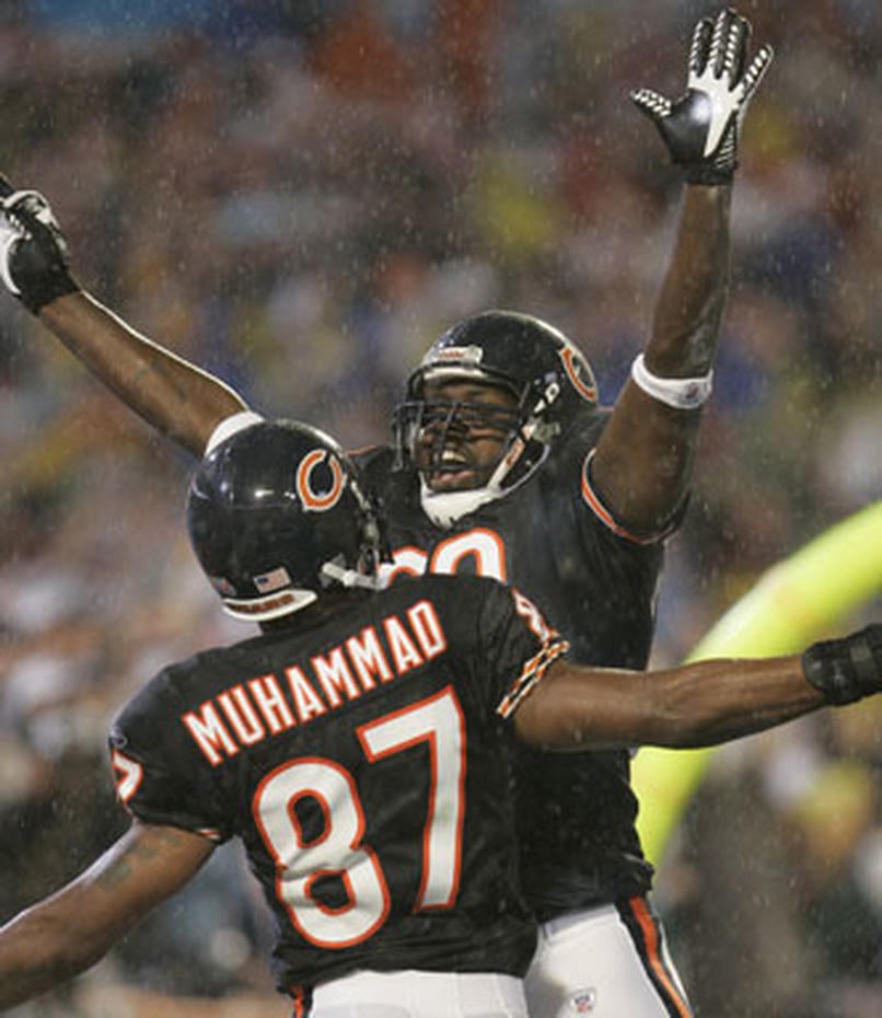 Super Bowl XLI - Photo 1 - CBS News