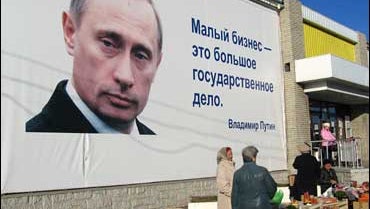 Why Putin's Party Can't Lose - CBS News