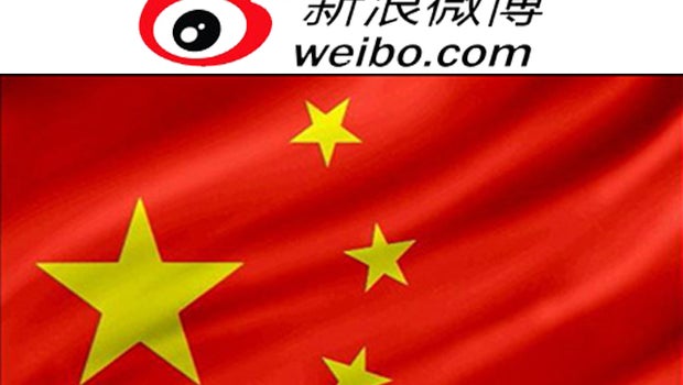 Chinese Twitter-like site Sina Weibo introduces controversial "user ...