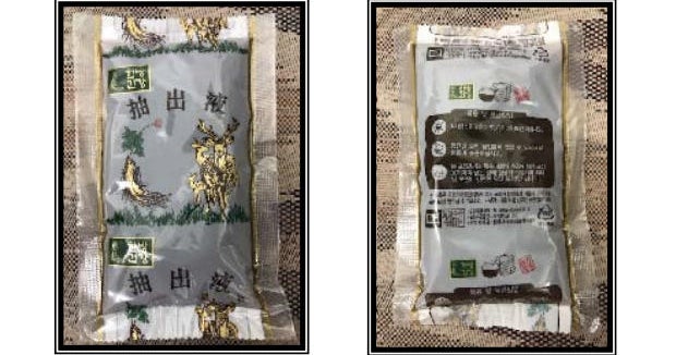 Deer antler tea recalled after two get sick from possible botulism ...