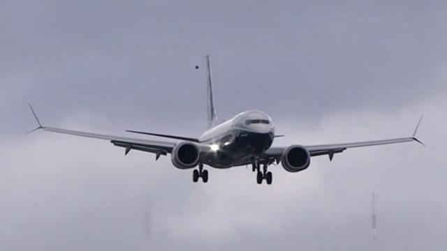 Boeing 737 Max and 737 Next Generation leading-edge slat track assembly ...