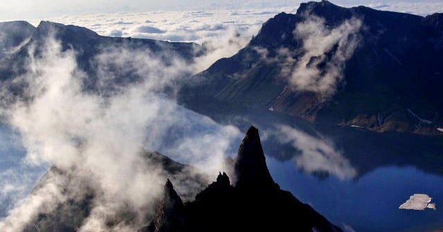 Scientists granted access to North Korea volcano - CBS News